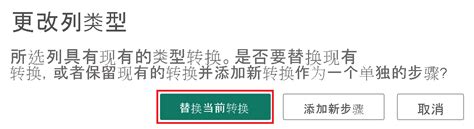 教程：适用于 power bi 的 microsoft fabric 用户 power bi microsoft learn