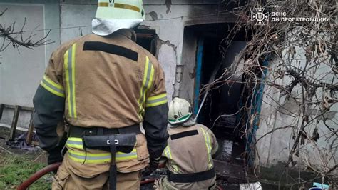 Смертельна пожежа сталася у Криворізькому районі в охопленому вогнем будинку виявили труп