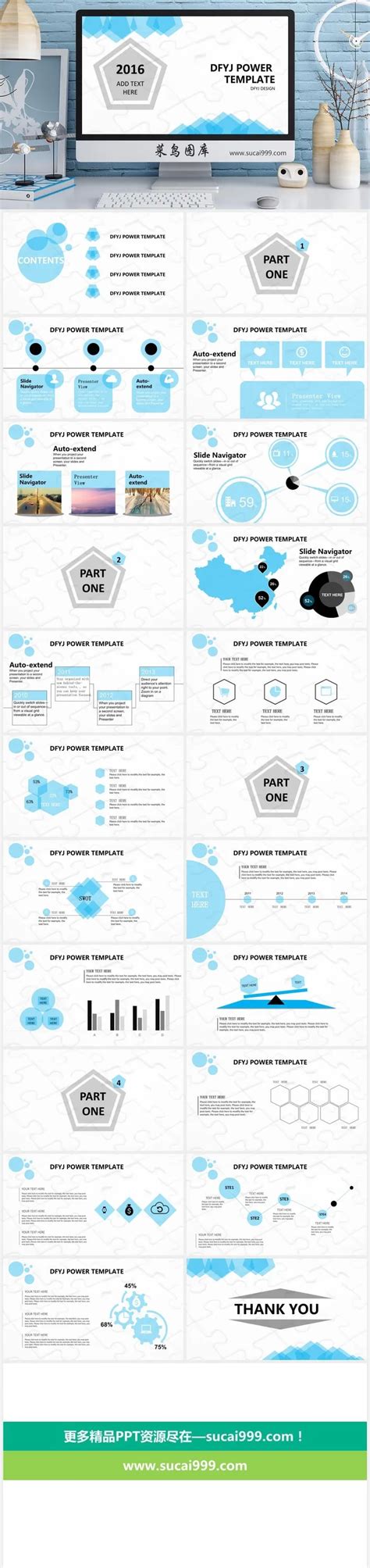 清新 简洁 工作计划（总结） Ppt模板下载 免费清新 简洁 工作计划（总结） Ppt模板下载 菜鸟图库