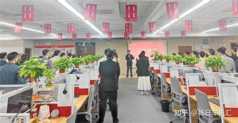 东方融资网董事长胡玉建一行视察合肥分公司 知乎