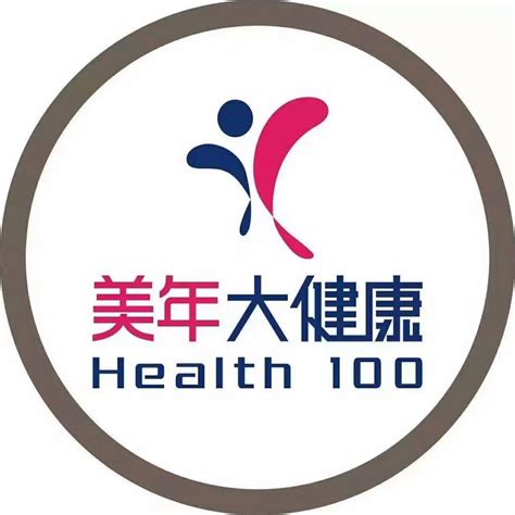 许亚平 佛山市美年大健康体检管理有限公司顺德综合门诊部 法定代表人 高管 股东 爱企查