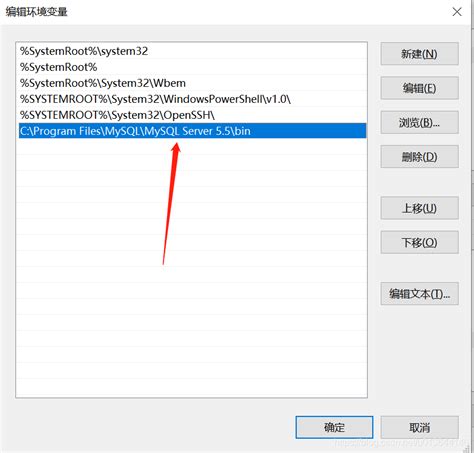 Mysql教程基础篇（二）：初识mysqlmysql Uroot P 带上密码 Csdn博客