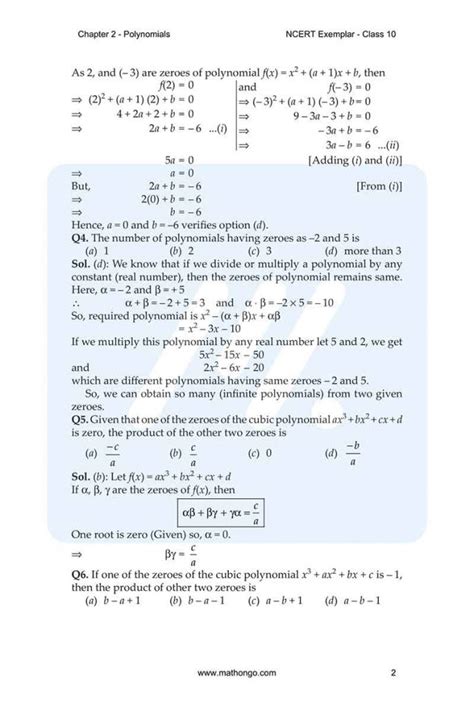 Ncert Exemplar For Class 10 Maths Chapter 2 Mathongo