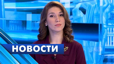 Главные новости Петербурга 15 января Youtube