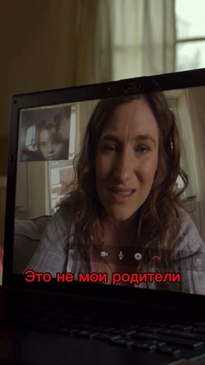 Дети думали что приехали к бабушке но попали в руки к маньякам😱 Foryou фильмы Фильм Визит