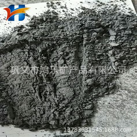 重结晶黑碳化硅 SiC98 质纯黑色碳化硅 微粉磨料黑碳化硅 阿里巴巴