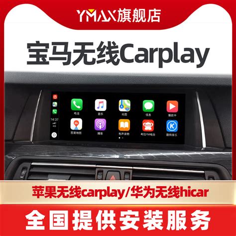 高德地图标记攻略：手把手教你玩转地图标记，从此不再迷路！ 高德 淘宝百科网