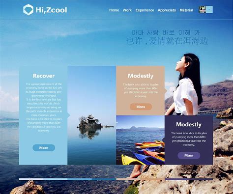 如何进行色彩搭配？－ 蓝色篇 搜狐大视野 搜狐新闻