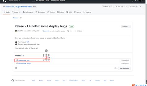 使用hugo创建个人博客框架 奔赴下一场山海