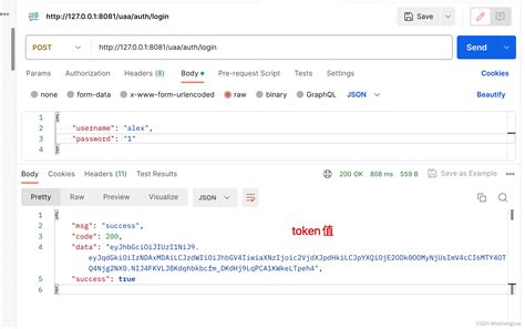 Springsecurity60redisjwtmp基于token认证功能开发（源码级剖析可用于实际生产项目