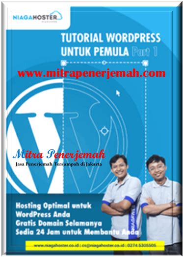 0821 235 328 58 Cv Mitra Penerjemah Ebook Gratis Tutorial Wordpress Bagi Pemula Part 1