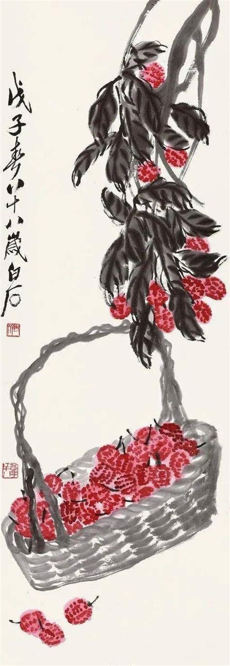 齐白石画水果令人垂涎 搜狐大视野 搜狐新闻