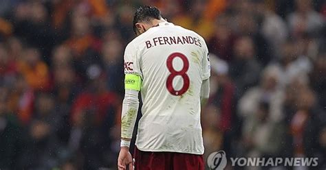 맨유 갈라타사라이 원정 3 3 무승부광탈 위기 A조 꼴찌 Ucl 리뷰
