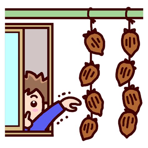 干し柿 カラー 秋の風物情景の無料イラスト ミニカットクリップアート素材