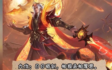 三国杀神姜维台词大全 三国杀神姜维台词一览 星芒手游网
