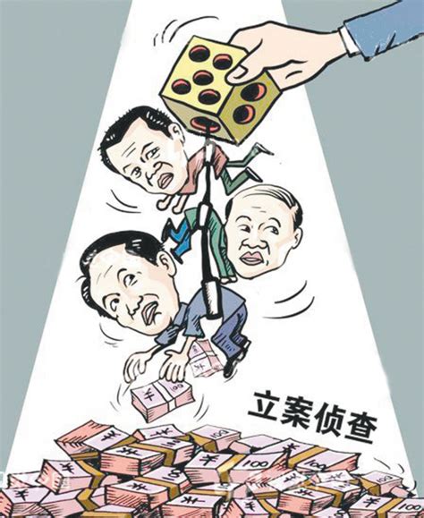 刑事辩护律师 宁波刑事辩护律师 浙江刑事辩护律师 知名刑事律师 夏立芳律师