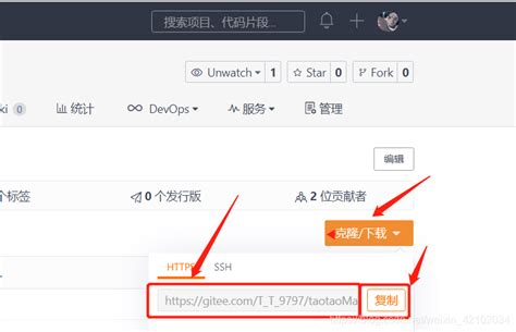 Idea的项目部署到gitee上面去idea将项目部署到git上 Csdn博客