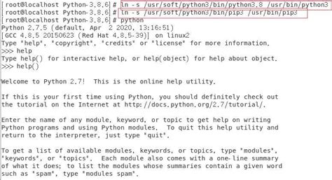 Centos安装python环境 腾讯云开发者社区 腾讯云