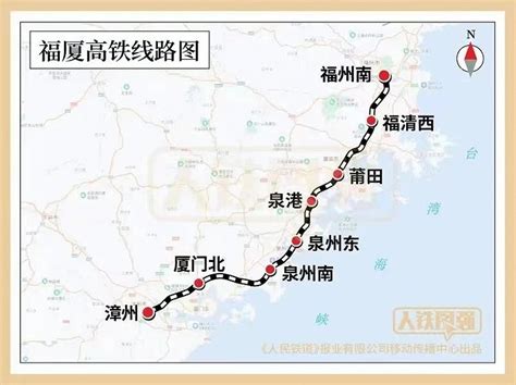 首条跨海高铁今日开通，厦门至福州1小时可达界面新闻