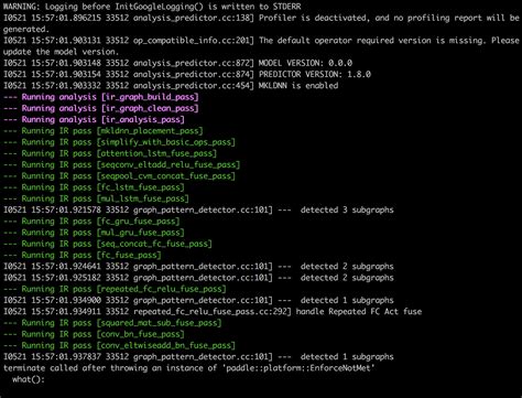 analysisconfig 打开iroptim出core · issue 24681 · paddlepaddle paddle · github