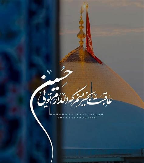 بایگانی‌های عکس پروفایل