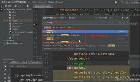 day69：web攻防 java安全andjwt攻防andswagger自动化and算法and签名and密匙anddruid泄漏 csdn博客
