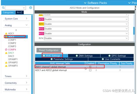 stm32g431rbt6学习笔记 dac入门模块及adc和dac结合 stm32g431rbt6 dac csdn博客
