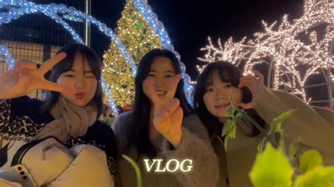 Vlog 이번엔 잠실이다 🎄ㅣ잠실 롯데몰 크리스마스 🤍 Youtube