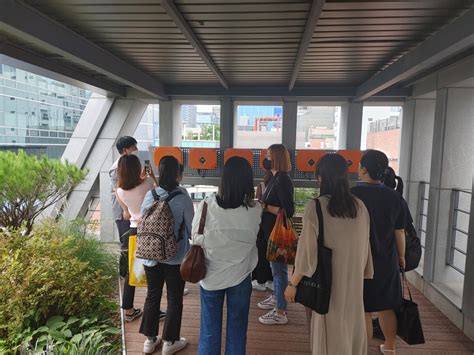 녹색시민교육 지역사회 탄소중립 환경교육리더 양성교육 현장탐방 녹색교육센터