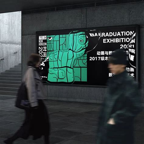 打击设计师要尽早，最好趁他还没跨出校门 Ad518com 最设计