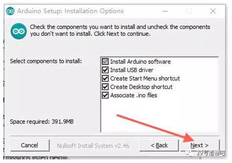 【arduino教程】第二讲：arduino Ide开发环境 少儿编程