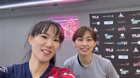 잔발 스텝 남규나관장님 실방레슨250117 Youtube