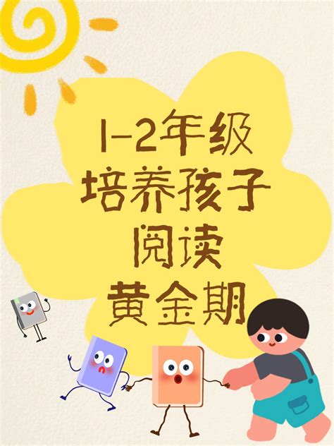 在线设计读书卡设计工具推荐设计模板下载