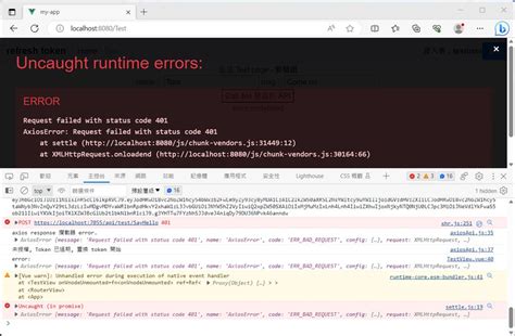 Core Web Api Vue And Jwt Refresh Token 實作 Onclick 點部落