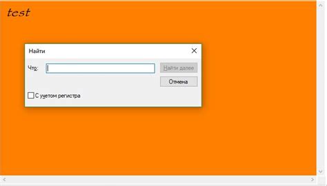C Why The Selection Is Hidden After I Was Showing Modeless Dialog