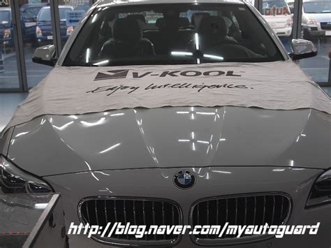 브이쿨 장한평점 오토가드의 Bmw 520d 전면 측후면 썬팅 시공기 썬팅장한평 썬팅 언더코팅 블랙박스 네비게이션매립에는 오토가드 네이버 블로그