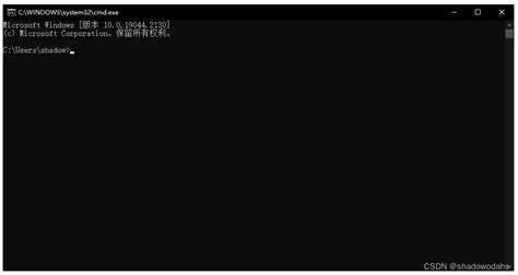 Windows查找占用指定端口进程并终止进程cmd中如何停掉占用端口号进程 Csdn博客