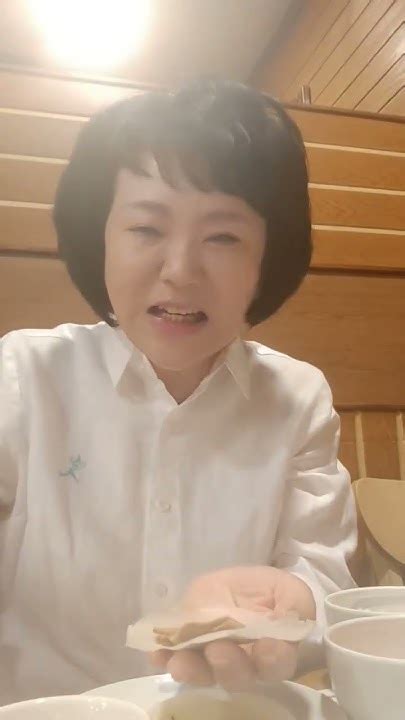 오리~~ 👍🥰 베이징 덕 Youtube