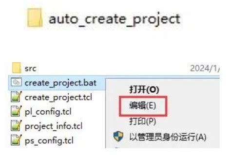 Amd Versal Ai Edge 自适应计算加速平台之准备工作（1） Fpga 开发圈