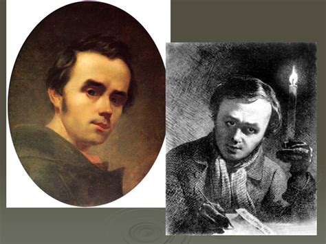 Презентація на тему Тарас Григорович Шевченко варіант 26 — презентації з української