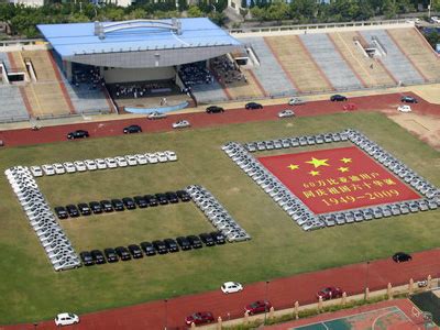 葵涌比亚迪 宝龙比亚迪 比亚迪唐新能源 第2页 大山谷图库