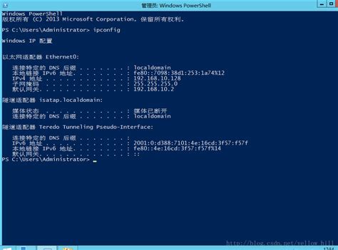 Vmware 构建局域网 Vmware Sql Server 服务器搭建局域网搭建sql服务器 Csdn博客
