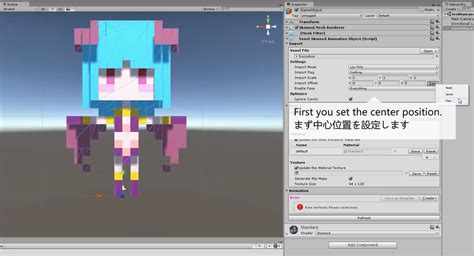 使用unity插件voxel importe为magicavoxel模型添加动画 vox unity查看 csdn博客