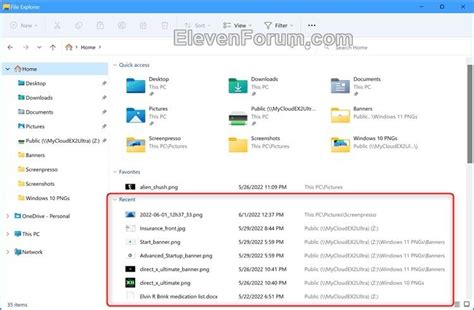 История файлов Windows 11 как настроить и использовать