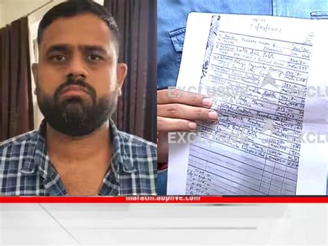 lalit patil drug case sasoon hospital dean dr sanjiv thakur involve in