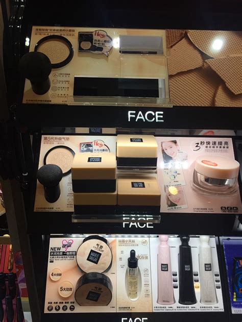 化妆品店 单品牌店 化妆品柜 背柜 专业柜台设计 店面设计 台面架 彩妆柜 彩妆 广州市专业柜台设计 美陈设计 陈列设计 道具设计 爆品架 端架 香水柜台 香水展架 化妆品展 上海展 专业化妆