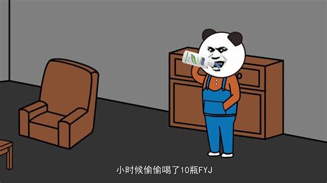 小时候开启飞行模式，从18楼扔下，手机根本不会飞 Youtube