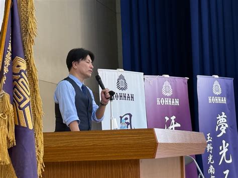 高橋 克明さんによる講演会 岡山県立玉野光南高等学校
