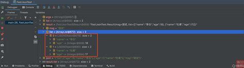 Fastjson对于泛型对象的反序列化处理：typereference 小毅博客 分享的不只是代码更是生活！