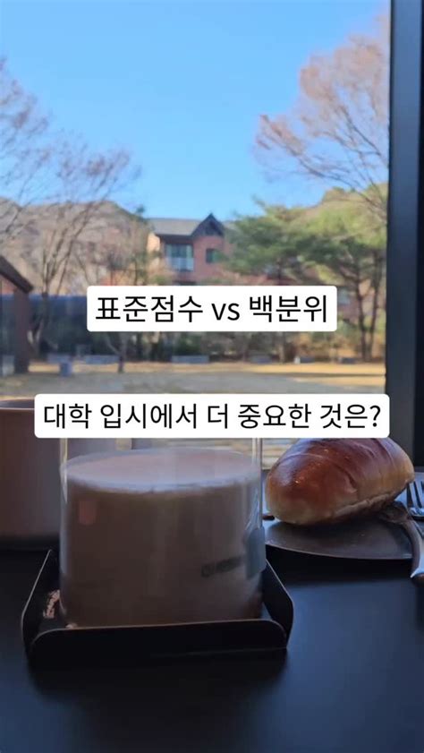 스마트패밀리 자산관리 And 수학교육 전문가 📌 증여받은 재산 팔기 전에 꼭 알아야 할 양도세 규정 ️1 증여 후 10년 내 양도 시 주의‼️ 부모님이나 배우자로부터